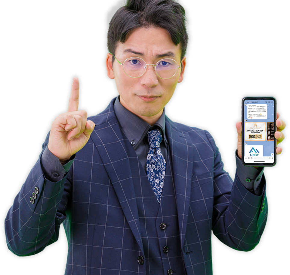 Hello world! – LIBOT